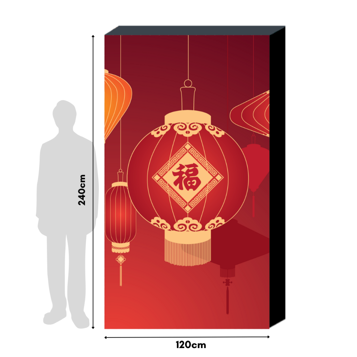 120cm x 240cm Chinese New Year Oriental Objects Motif Greeting ...