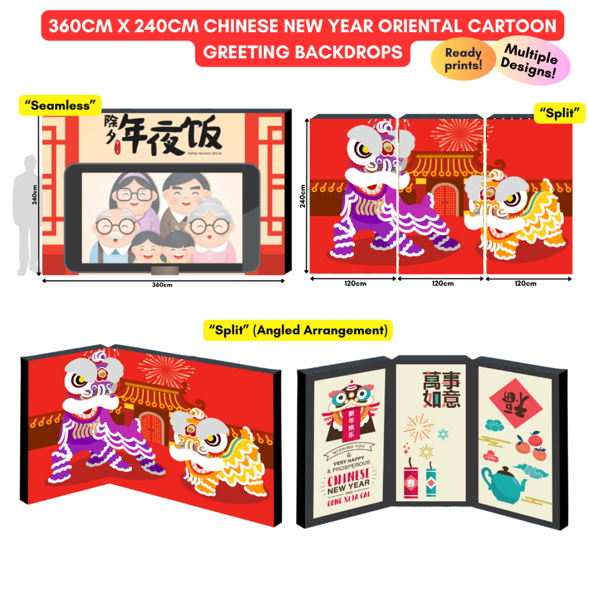 360cm x 240cm Chinese New Year Oriental Cartoon Greeting Backdrops - SG ...