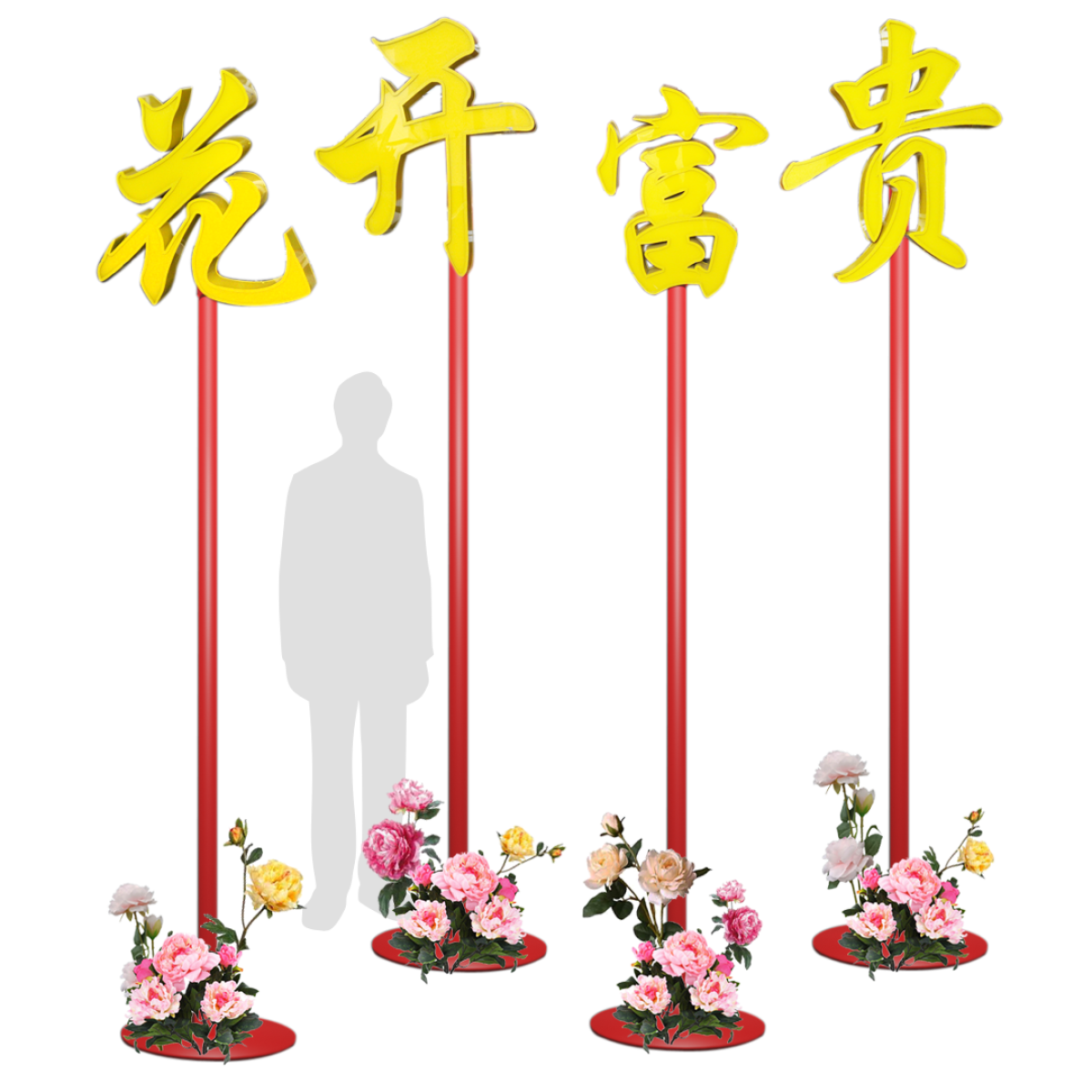 Blooming Flower Pole Stands - SG's Largest Simple Decoration for ...