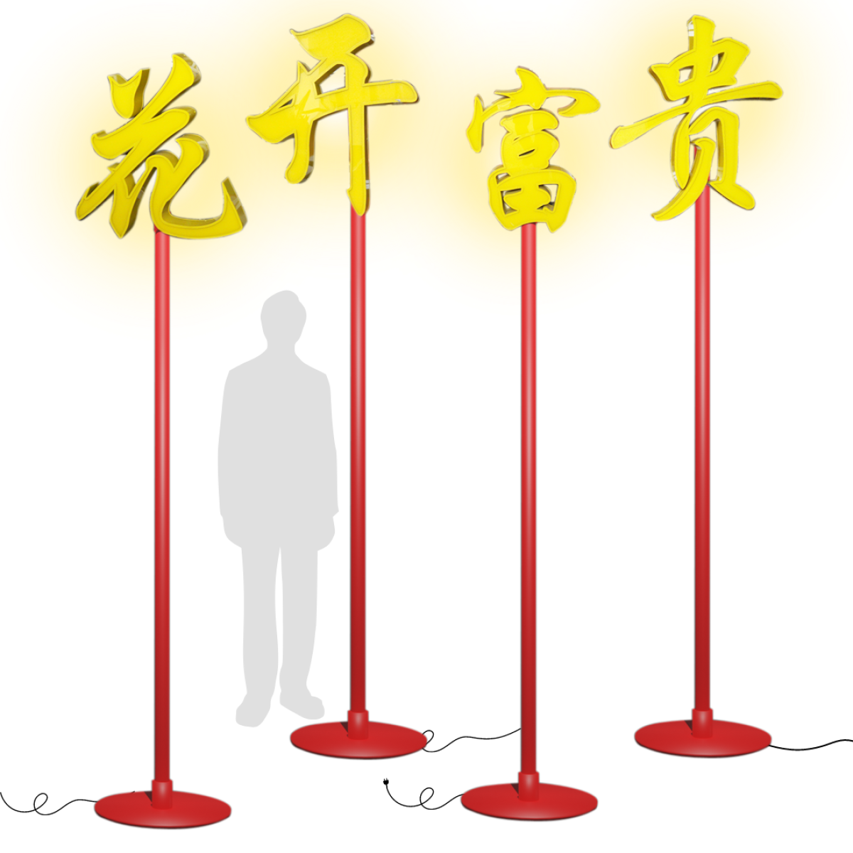 Blooming Flower Pole Stands - SG's Largest Simple Decoration for ...