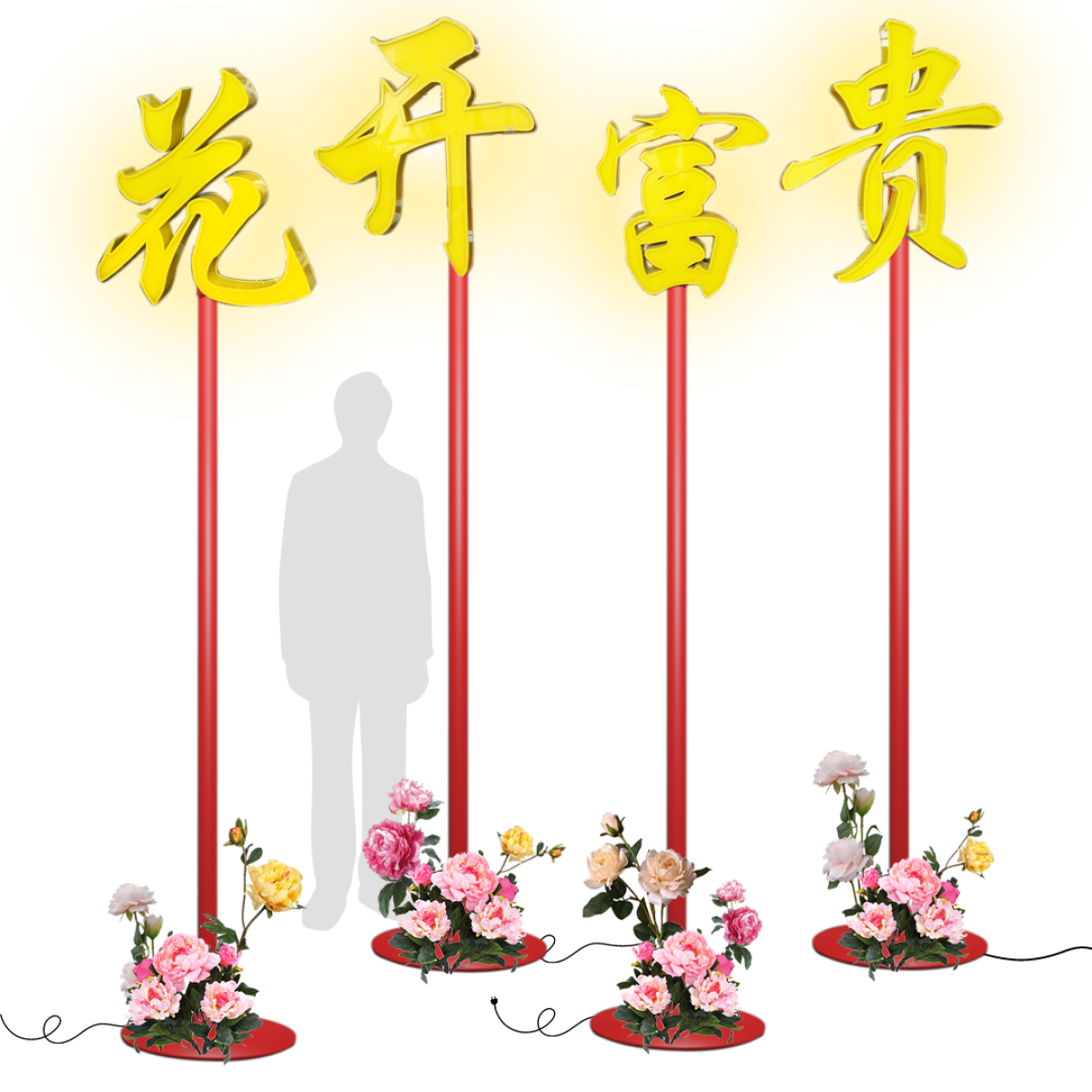 Blooming Flower Pole Stands - SG's Largest Simple Decoration for ...