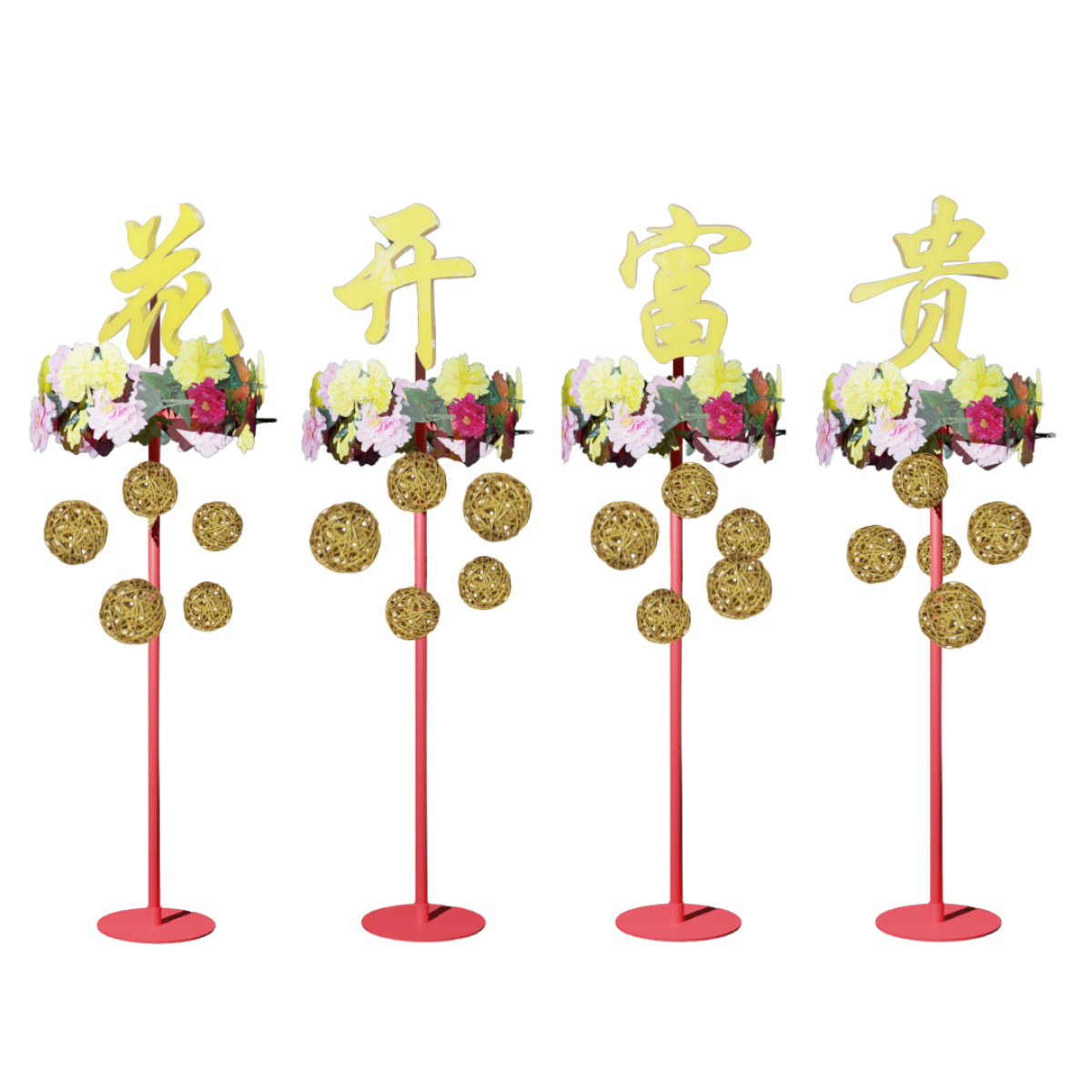 Gold Ball Blooming Flower Ring Pole Stand - SG's Largest Walkway and ...