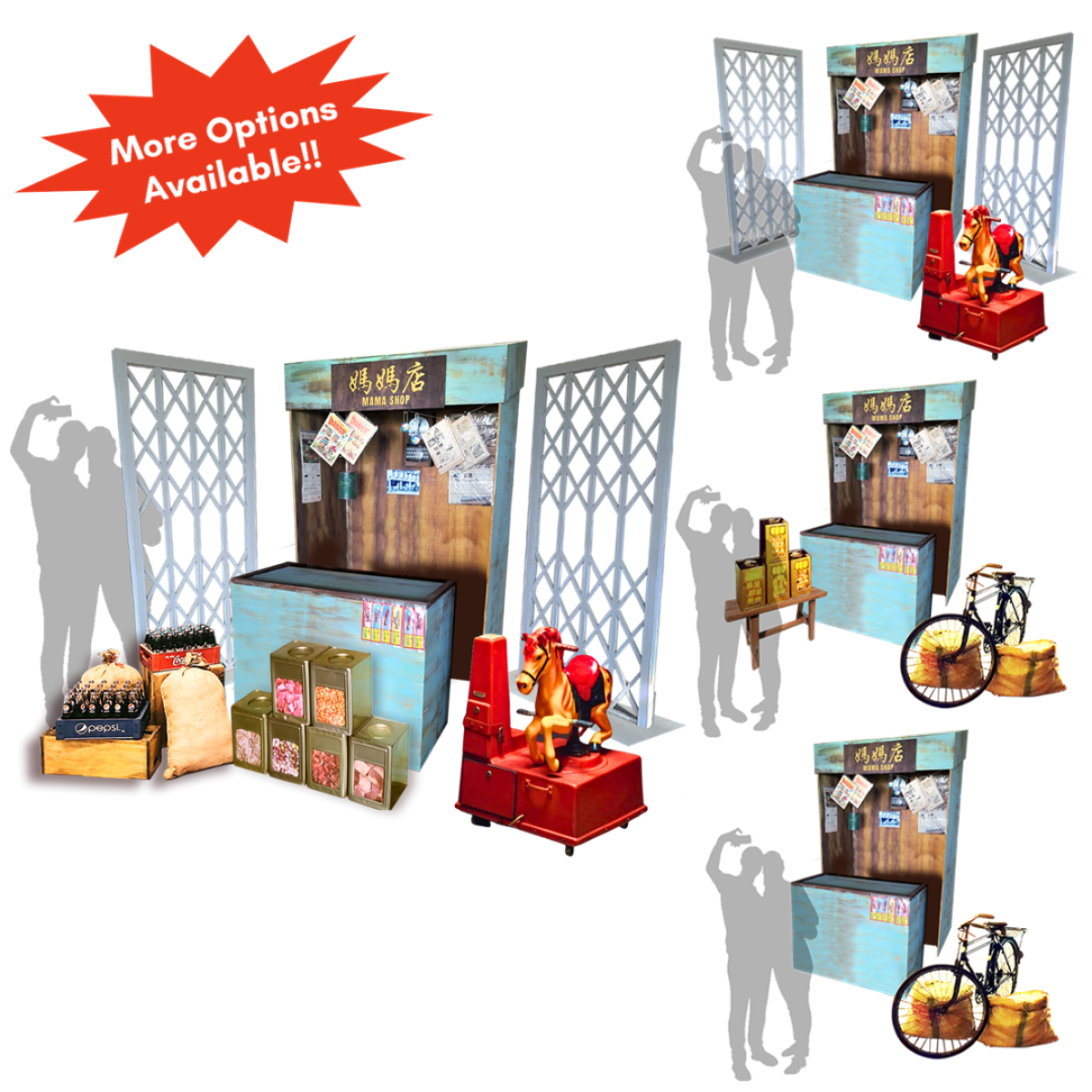 Heritage MAMA Shop Options Set ( SG Heritage, Photo Op Set, SG ...