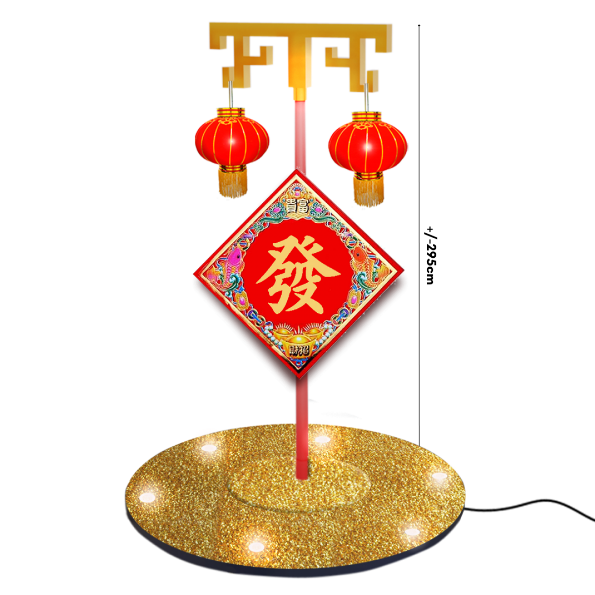 Oriental Lantern Signage Pole Stand - SG Largest Shanghai Theme and Mid ...
