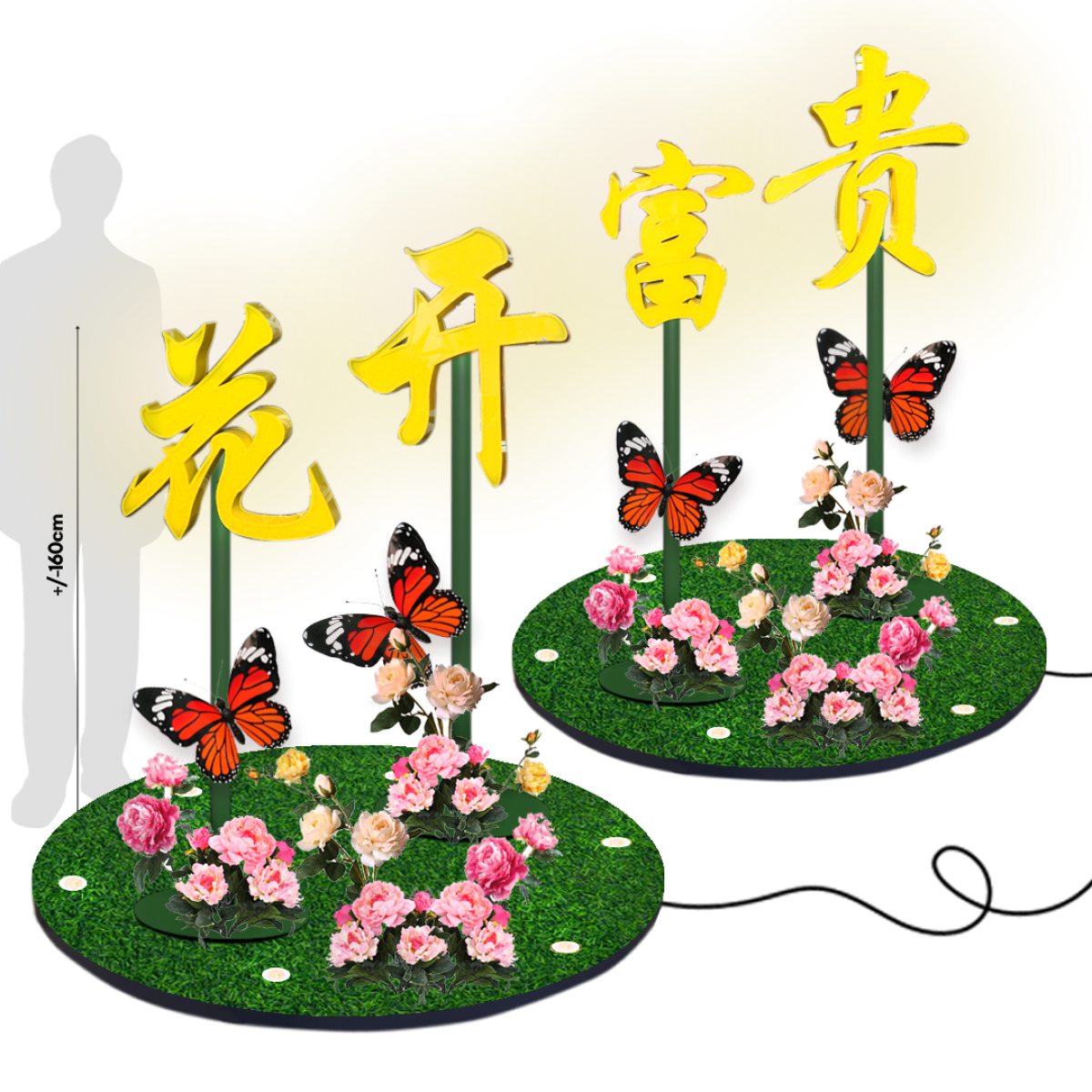 Blooming Flower Well Wish Platforms - SG's Largest Chinese Festival ...