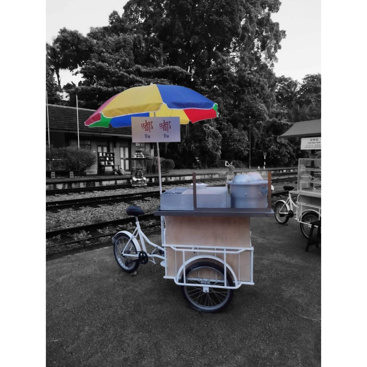 Tu Tu Kueh Push / Tricycle Cart - SG's Largest Thematic Event Furniture ...