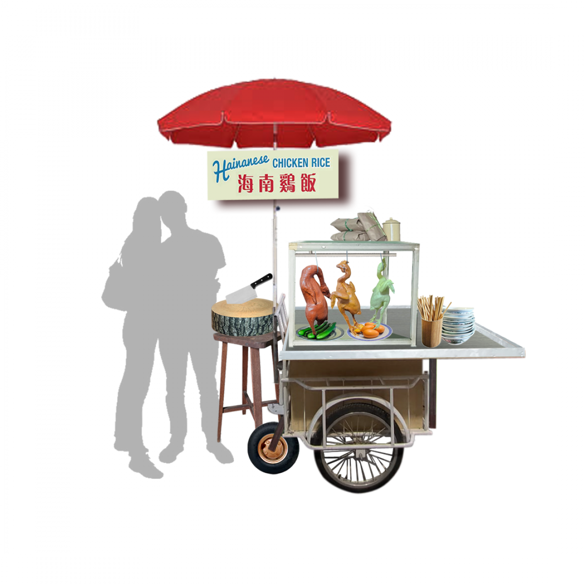 Vintage Chicken Rice Street Push Cart - SG's Largest Thematic Event ...