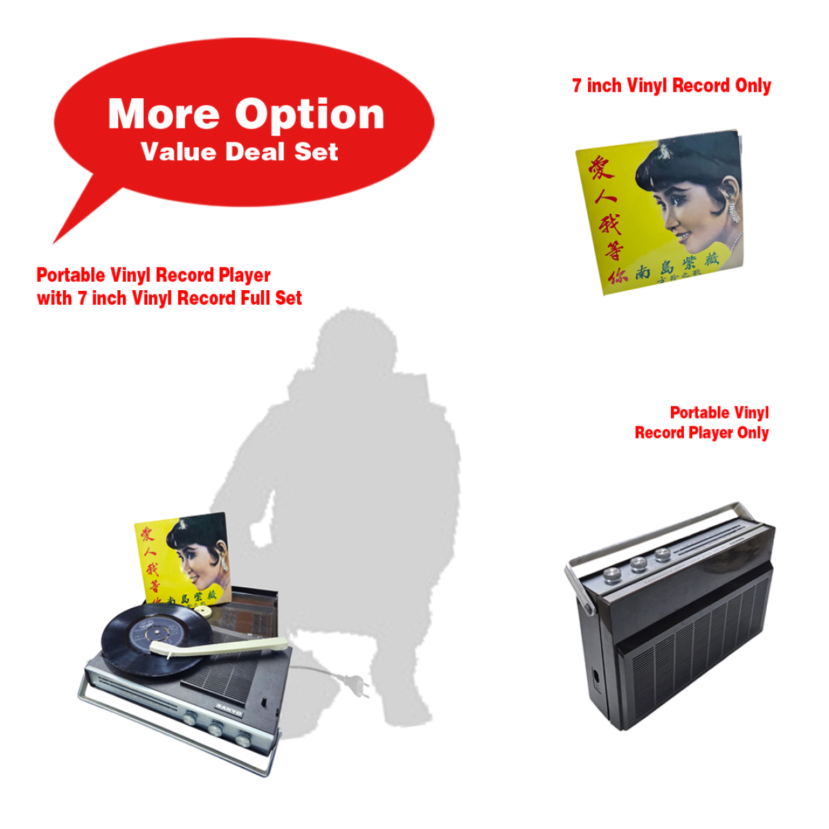 Vintage Vinyl Record Player Rental Singapore | Retro Turntable Prop