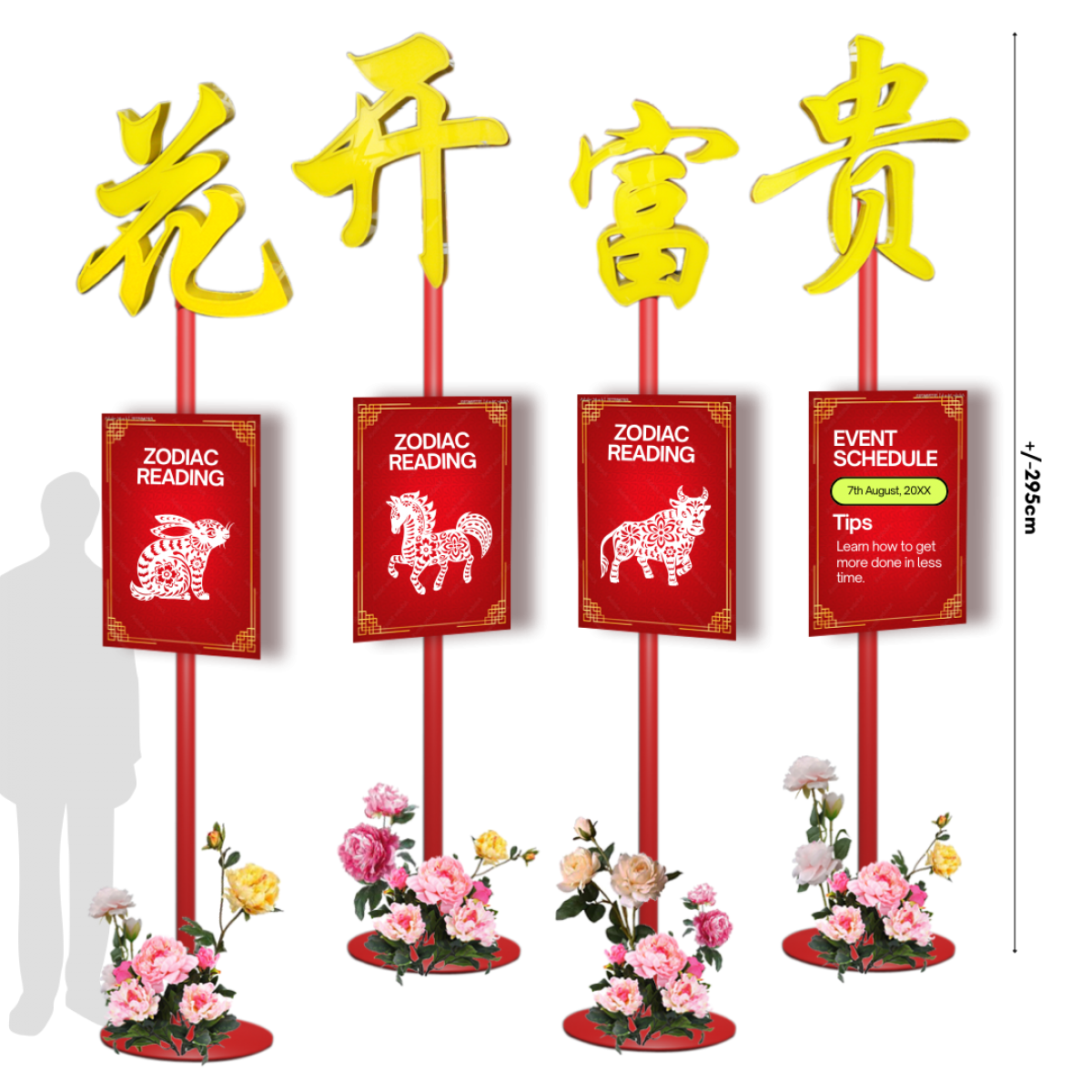 Blooming Flower Signage Pole stands - SG's Largest CNY celebrations ...