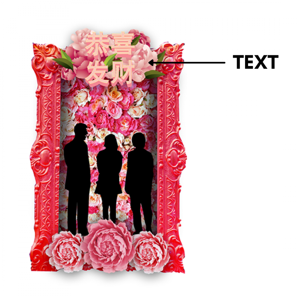 Flower Frame - SG Largest CNY/Mid Autumn Decor Rental Props