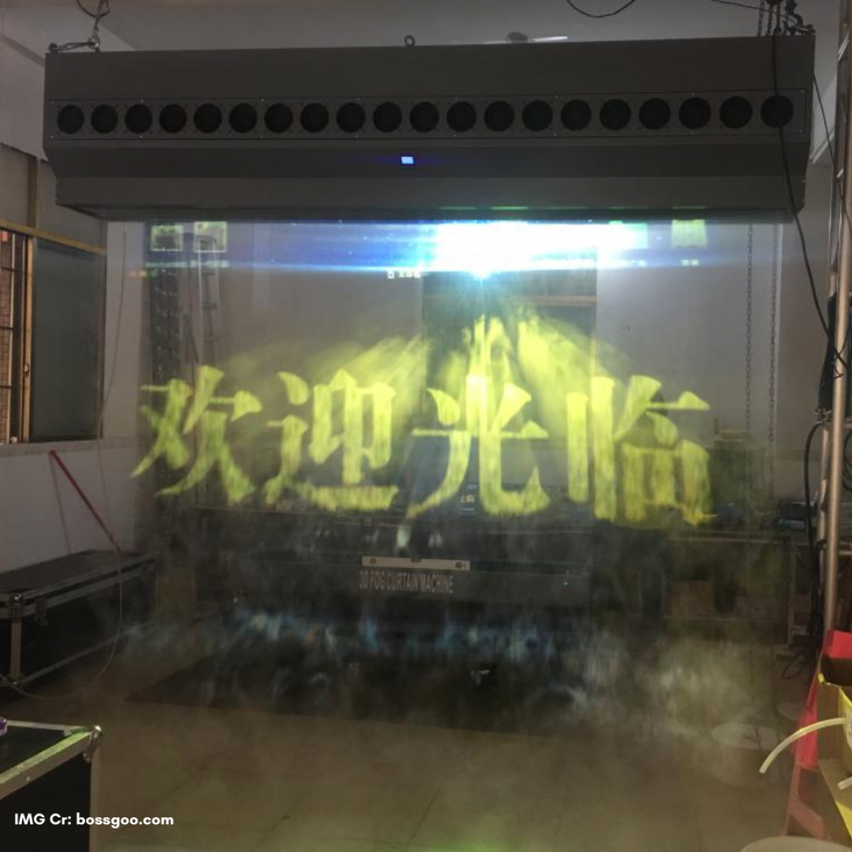 Fog Curtain Machine - SG's Largest Fog Dispenser and Fog Generators ...