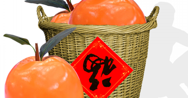 Giant Tangerines Set - Sg's Largest CNY Decor and Food Props Rental ...
