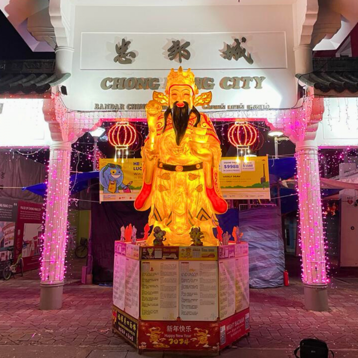 God of Wealth & Fortune Statue - SG's Largest Giant CNY Decorations ...