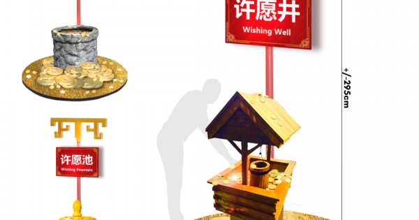 Gold Wishing Well - SG's Largest Decorative Well and Wishing Well ...