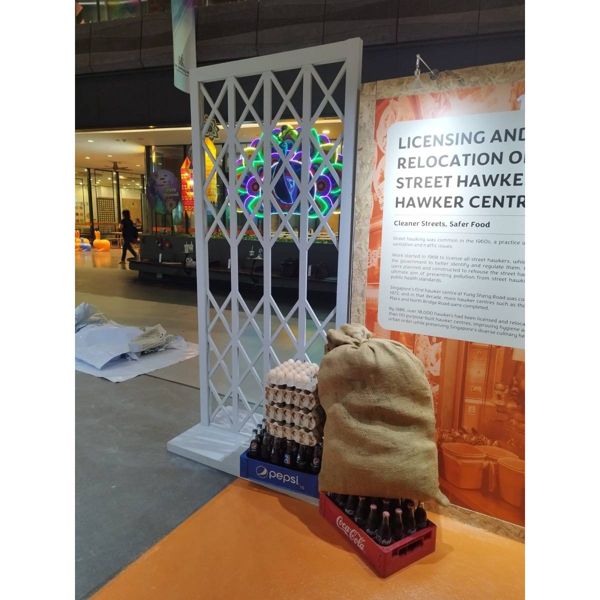Vintage Gate Standee - SG's Largest Event Facade and Backdrop Rental ...